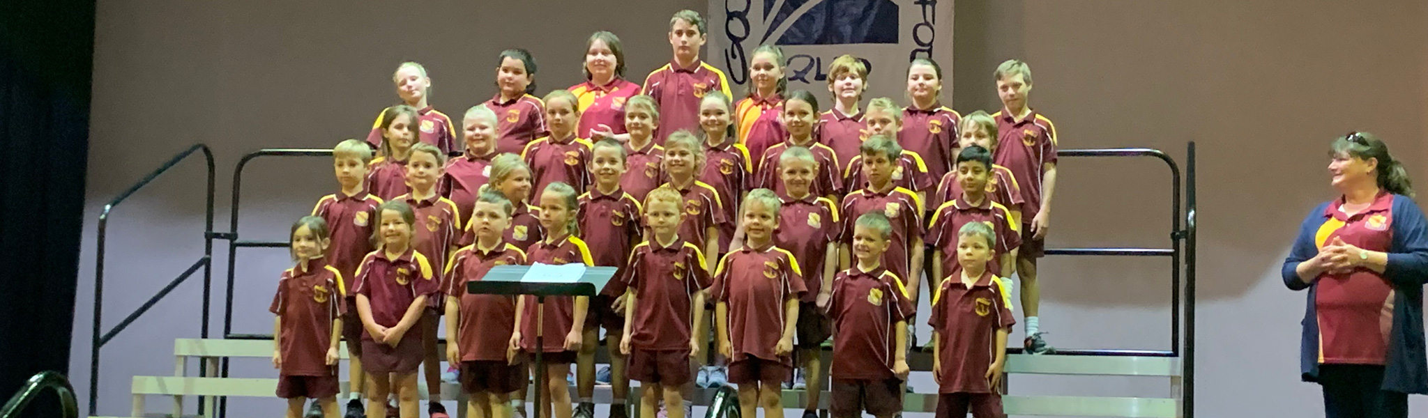 Yelarbon State School